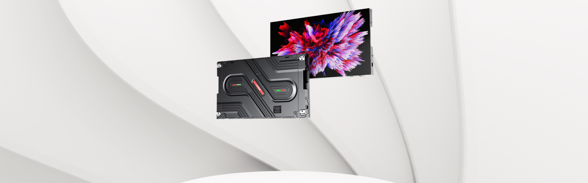 Leyard VDS Series - Leyard