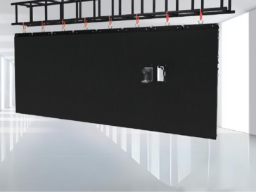 Leyard LN Series - Leyard