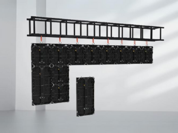 Leyard LN Series - Leyard